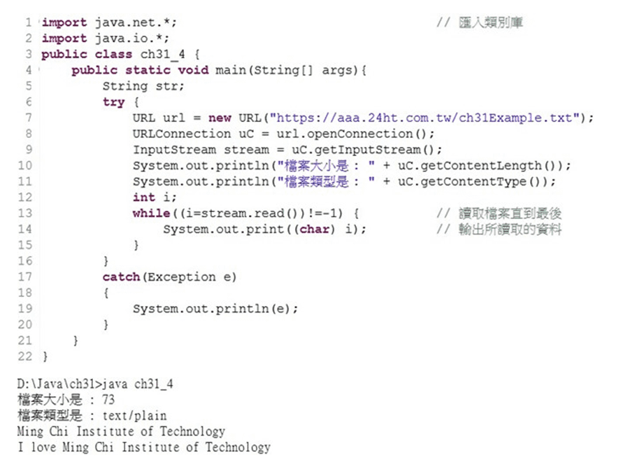 程式初學者首選語言？java歷史悠久卻依然活躍的原因 