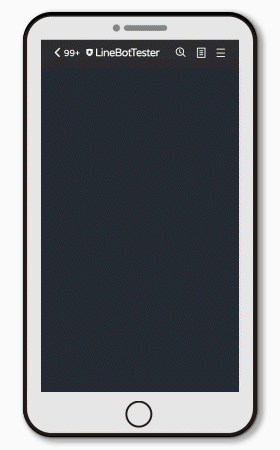 C# 實務應用｜簡單快速開發智能LINE Bot